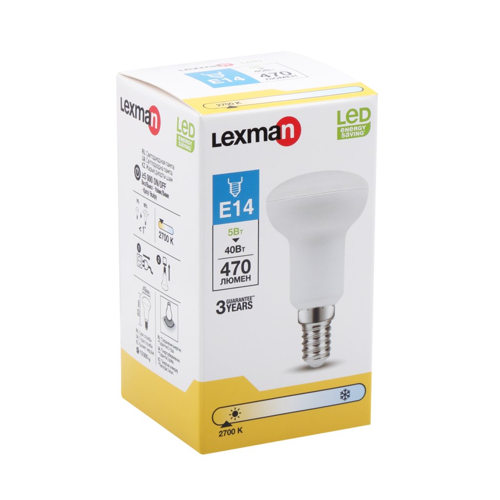 Лампа LED Lexman R50 470LM 2700K 5W E14 - придбати в інтернет-магазині ...