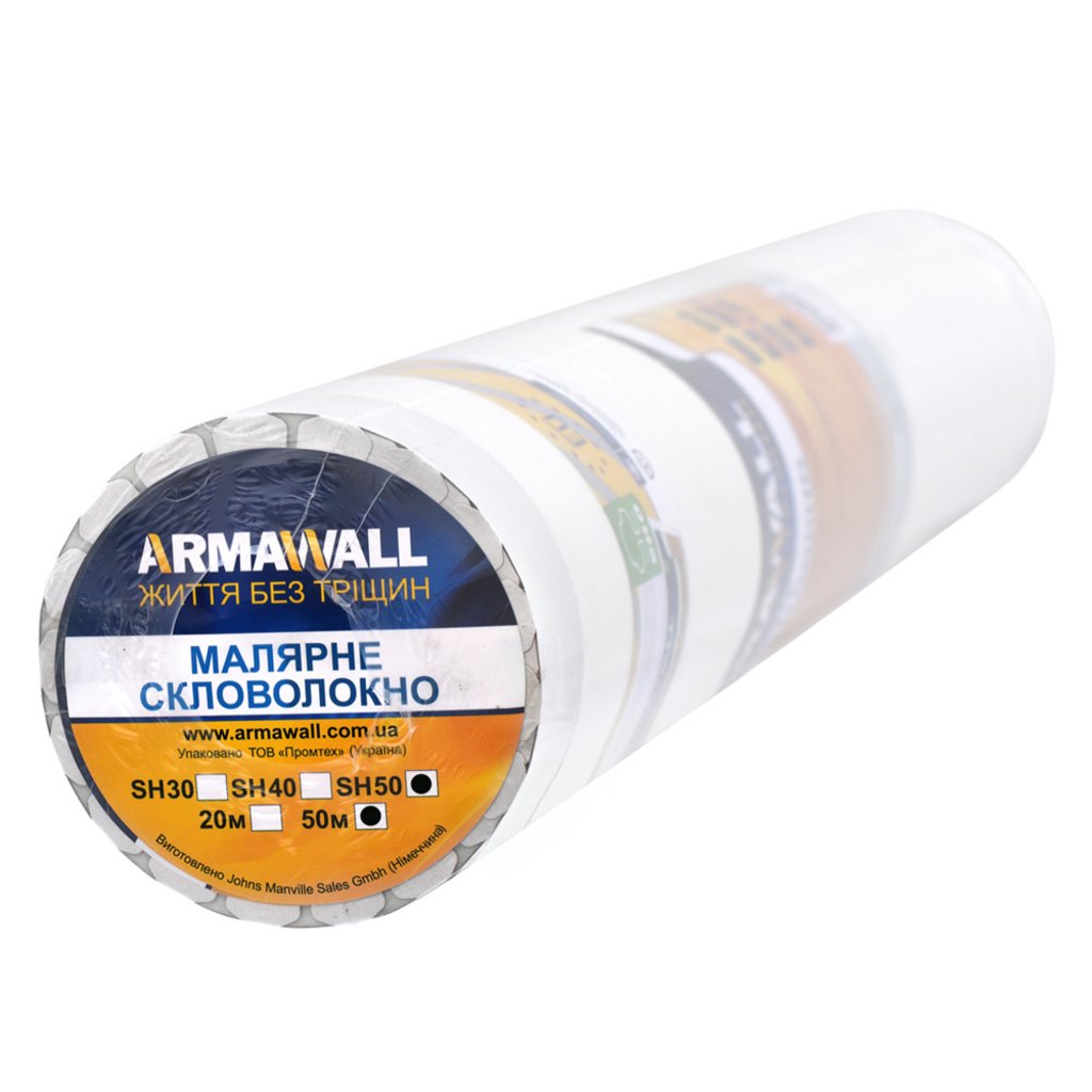 Склополотно ArmaWall AW5050 50 м - придбати в інтернет-магазині Leroy ...