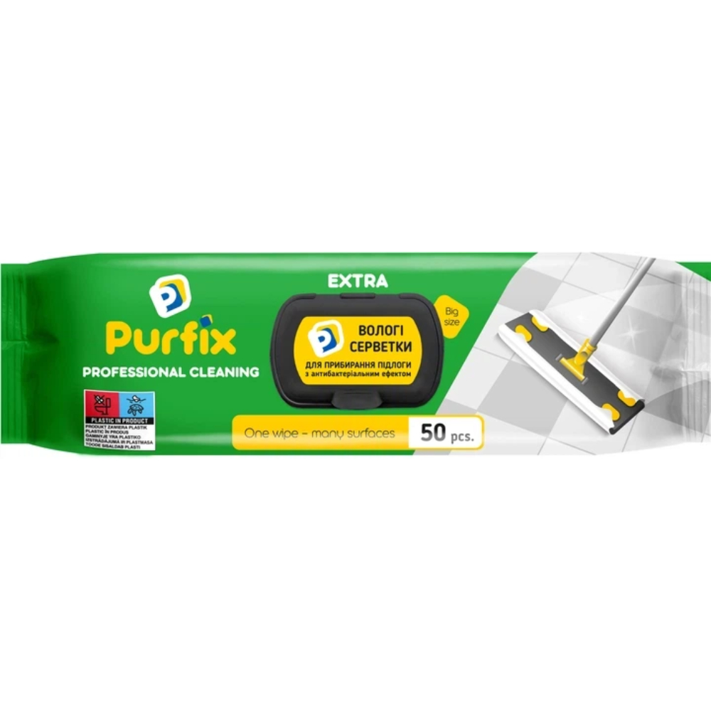 Серветки господарські вологі для прибирання підлоги Purfix з ...